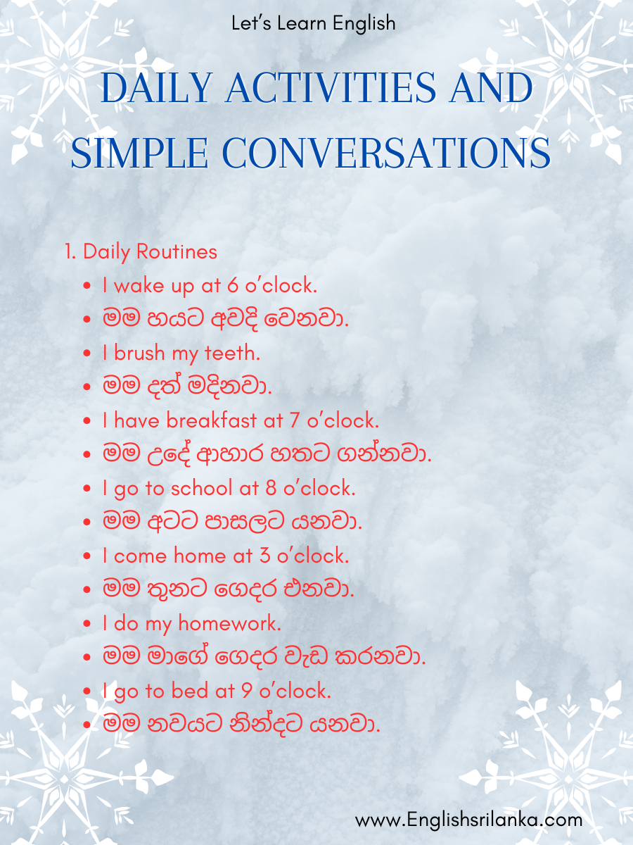 Daily Activities and Simple Conversations - English Sri Lanka